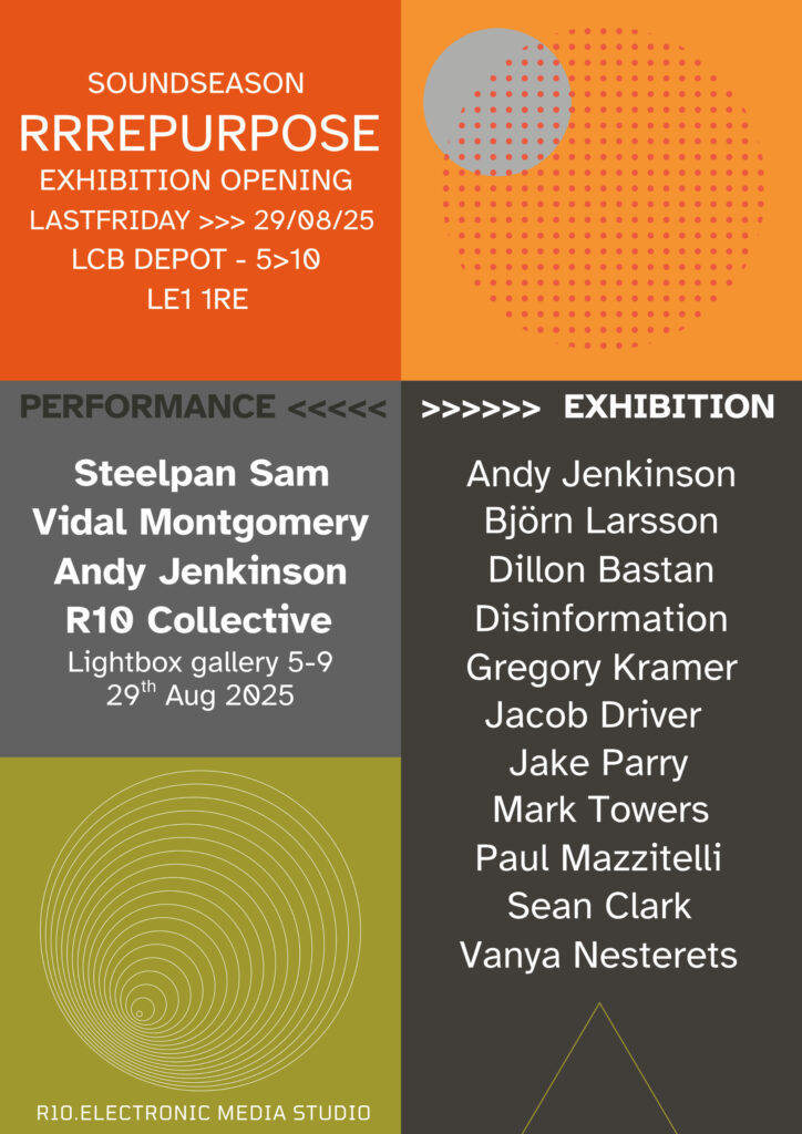 Sound 2025 - lcbdepot.co.uk